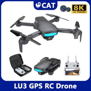 کوادکوپتر RX drone - نمایندگی کوادکوپتر ایران سایما